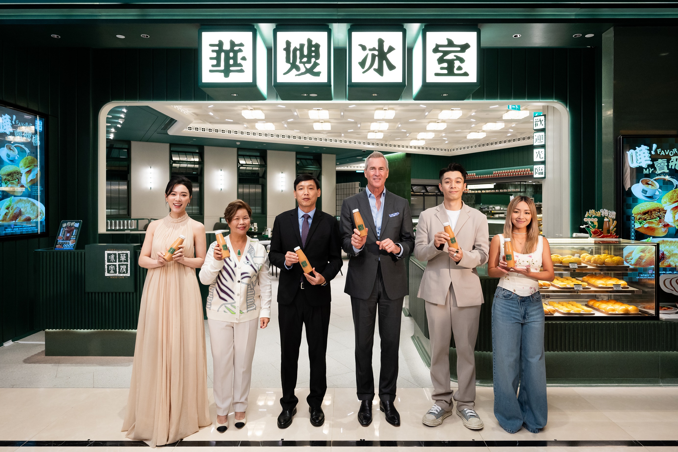 Hong Kong’s Legendary Cha Chaan Teng Waso Cafe Officially Unveils in Galaxy Macau | Galaxy Macau ...